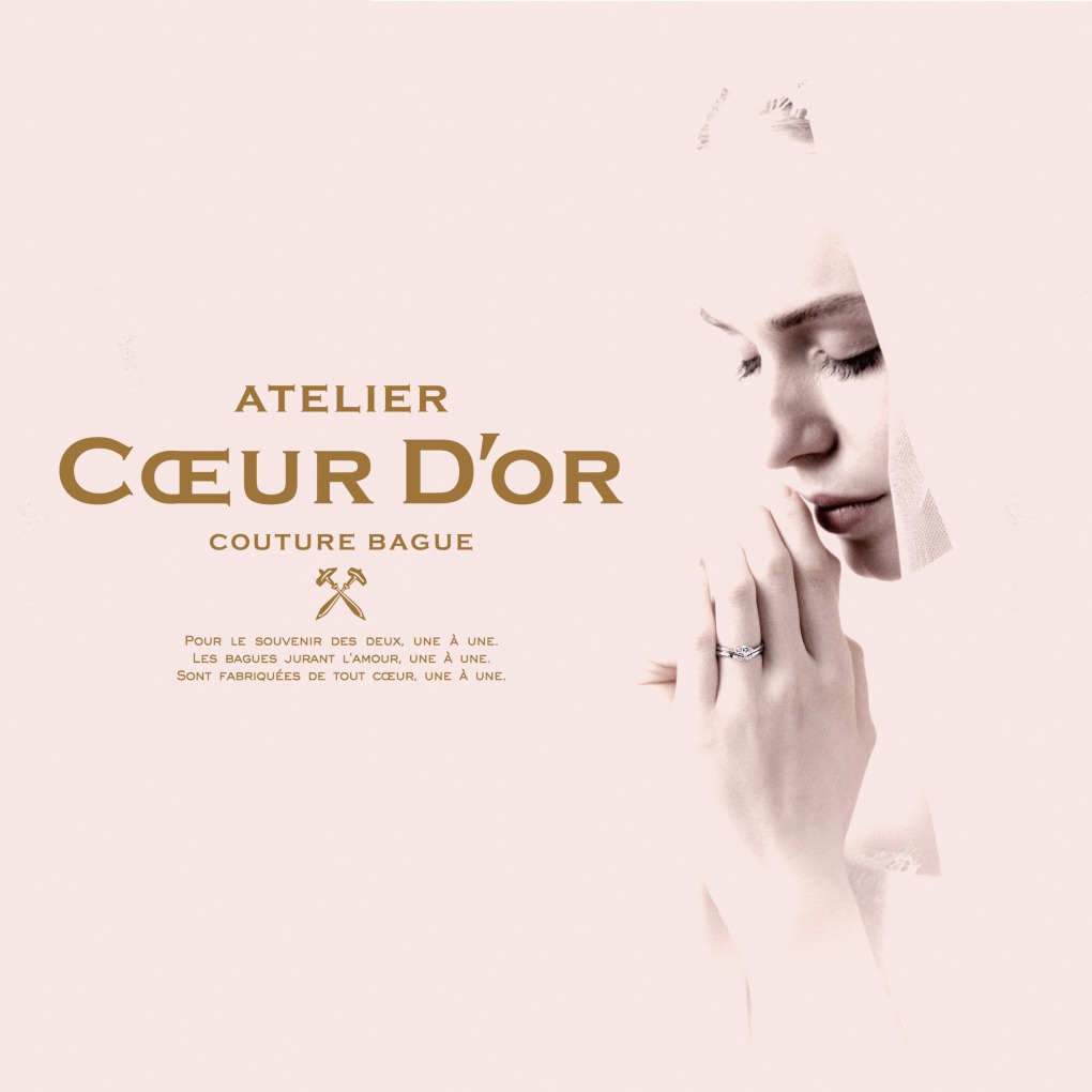 COEUR D’OR | MAYFAIR